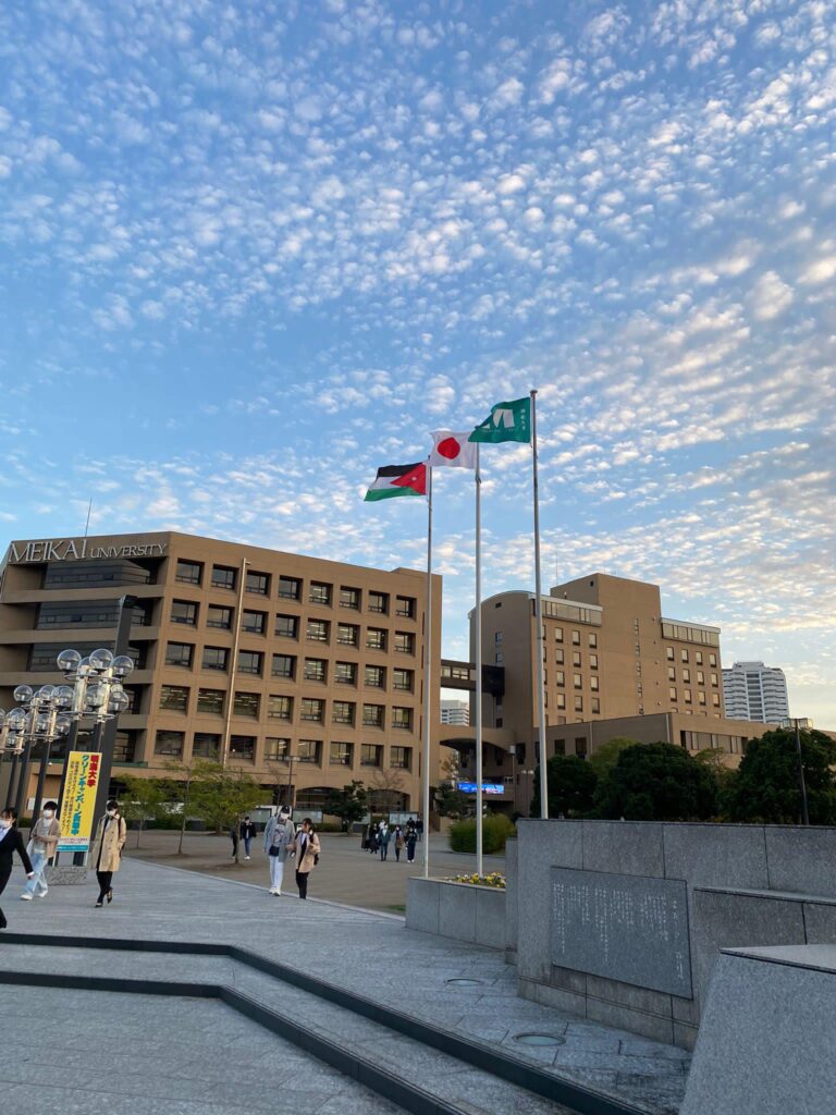 Lecture on Jordan at MEIKAI University – Embassy of the Hashemite ...